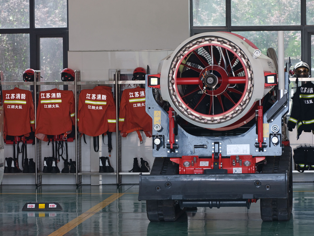 Firefighting Robots and Turbines in China - Firefighting / News and ...